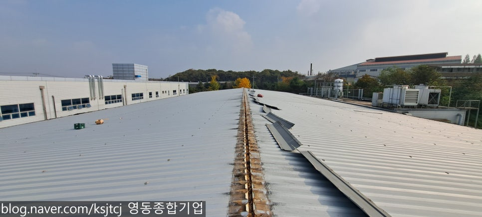 공장 지붕 누수 빗물받이 제작 교체 판넬 강판 실리콘 코킹 보수 공사