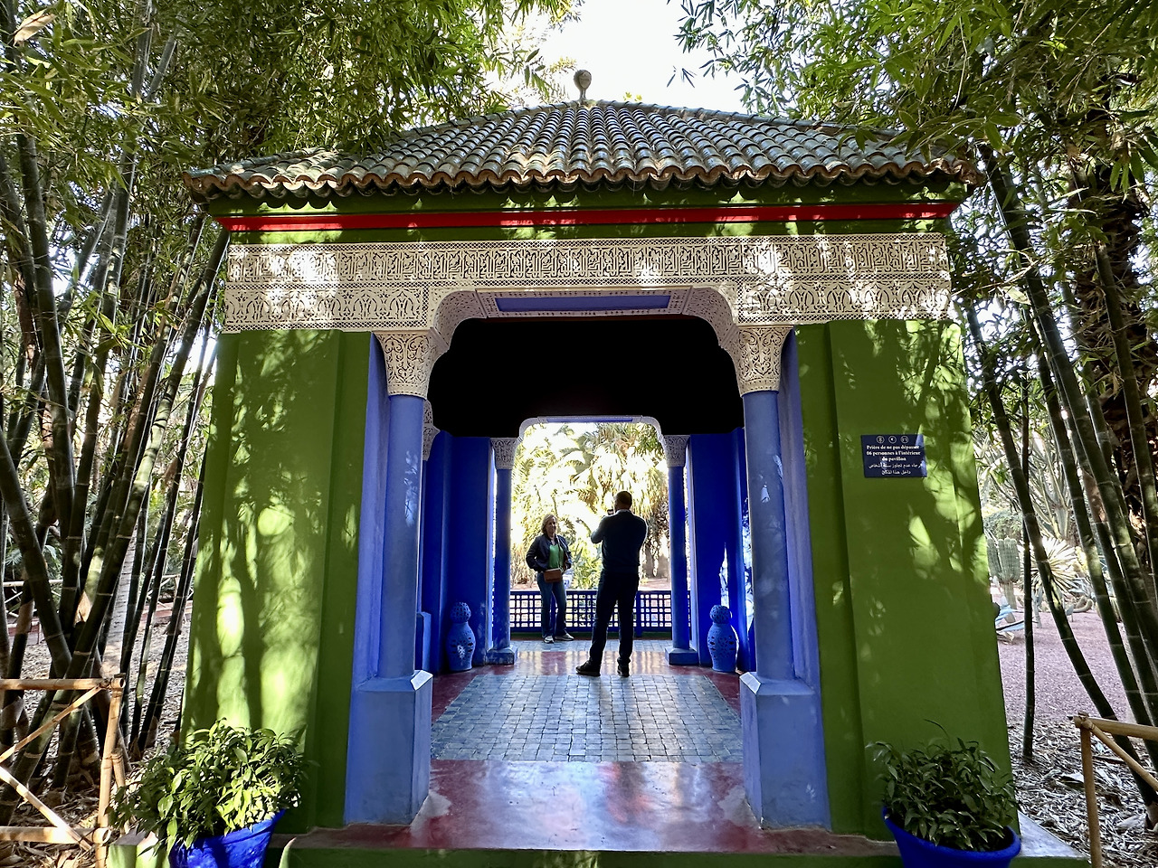 마조렐 정원 Jardin Majorelle 자르뎅마조렐 마조렐 블루 마조렐 정원 입장료