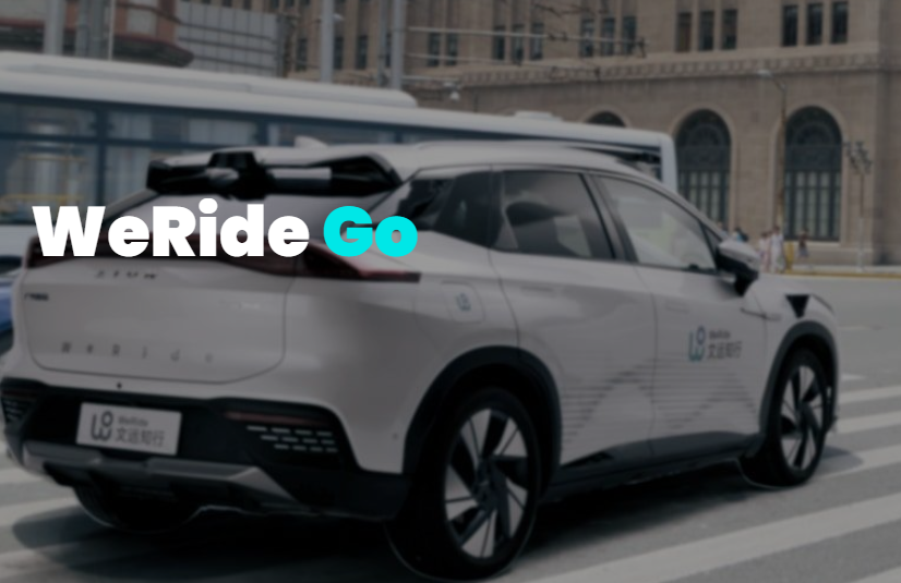 위라이드(WERIDE) 주식 자율주행 엔비디아 투자