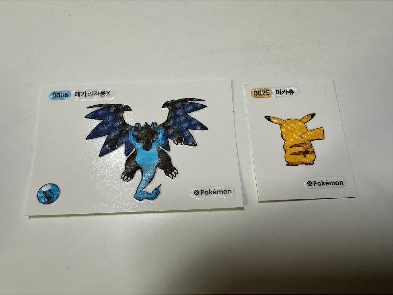 한정판 대왕 메가 포켓몬빵 가격 거대해진 로켓단 초코롤 파는곳 메가진화 띠부실