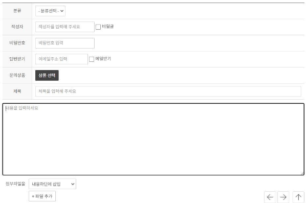오토비스 물걸레청소기 As 서비스센터 수리방법 수리비용 왈라월드의 정보세상
