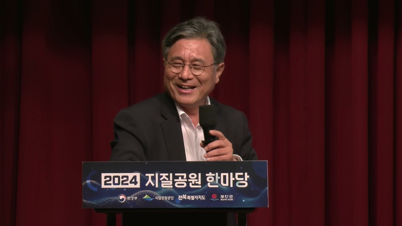 전남대 허민 교수 프로필 김어준 안귀령 앵커 뉴스공장 노종면 의원 노영희 변호사 1961년생 나이 공룡박사 학력 블로그