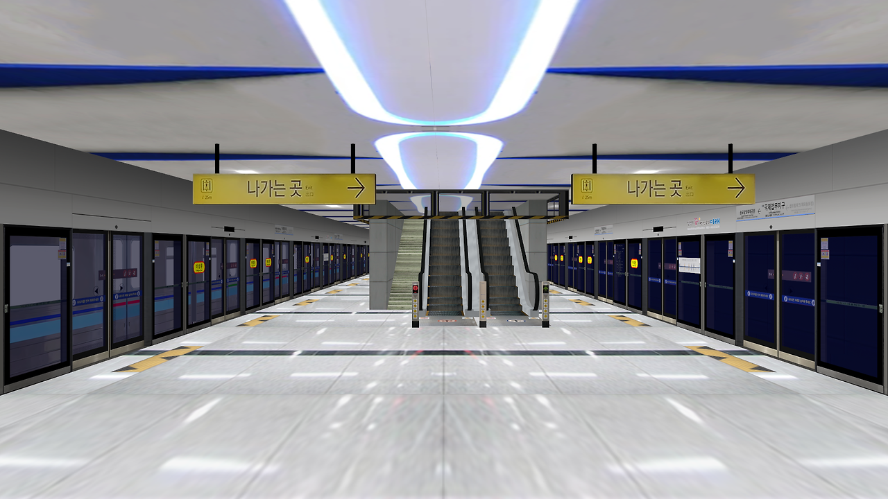 [OpenBVE/Hmmsim 2용 노선] [NEW BVE-KOREA] 인천교통공사 1호선 2024 (계양 ~ 송도달빛축제공원) 전 구간