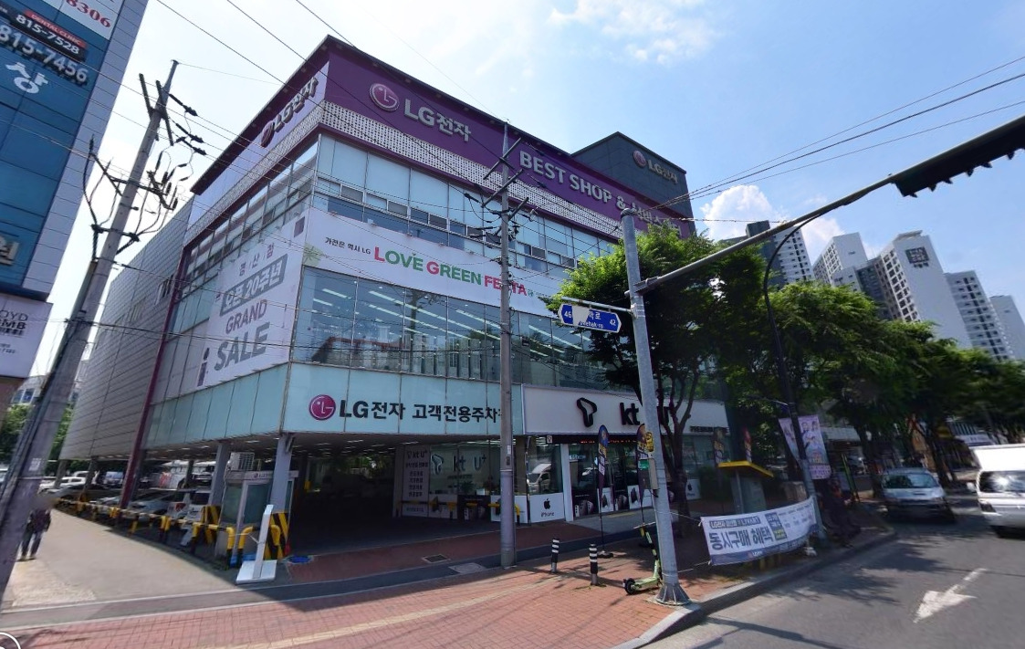 Lg서비스센터 경산시 가까운 곳 찾기 연락처 영업시간 주차정보 엘지서비스