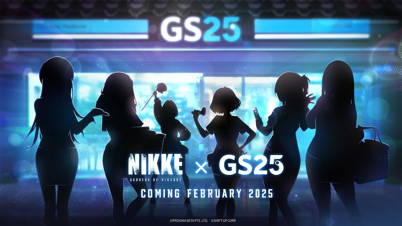 📢 「승리의 여신: 니케」 x 「GS25」 콜라보 예정