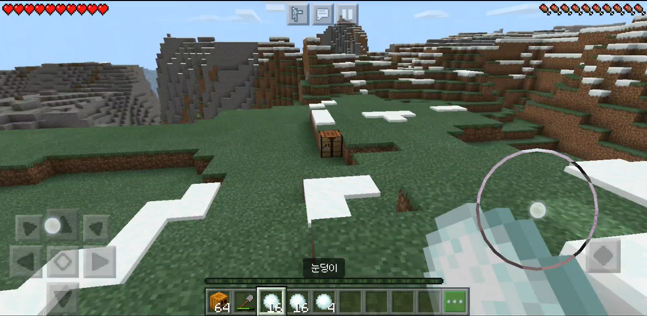 마인크래프트minecraft 눈사람 만드는 방법 제작법 조합법