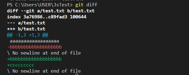 [git] git add, commit, diff를 쉽게 하는 법!(VSCode)