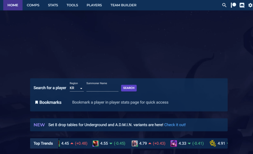 [팁] 롤토체스 유용한 공략 사이트, 추천사이트 [meta.tft, lol.qq, tactics.tool]
