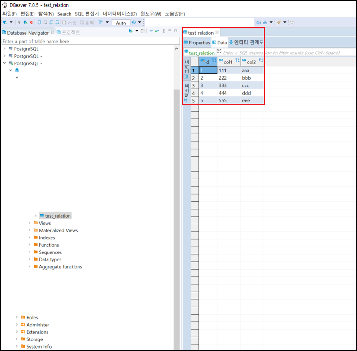 Dbeaver import export