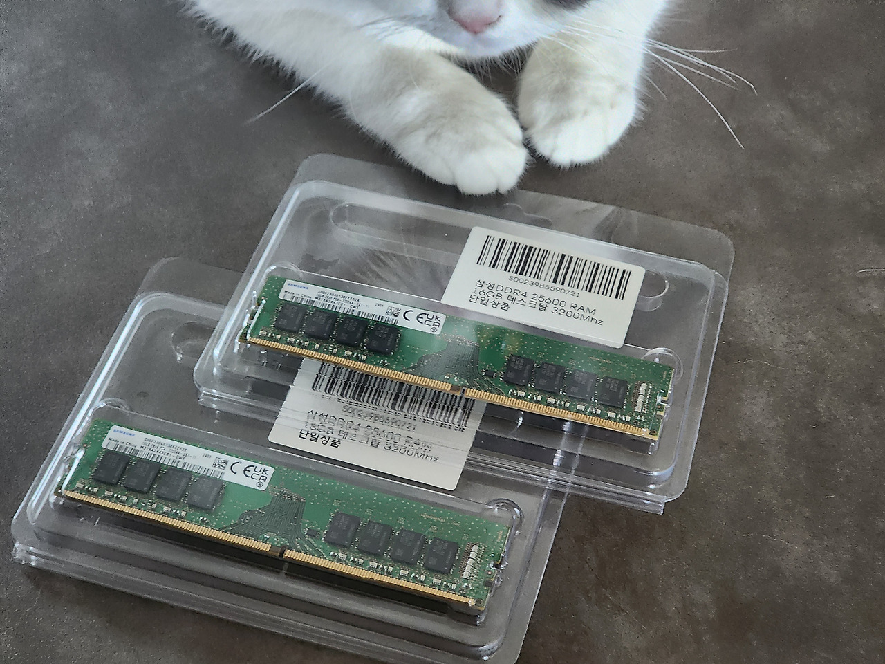 삼성 DDR4 3200 16GB 램 쿠팡 가격 정보 - 부트스트랩 & 블로그 & gear 2024