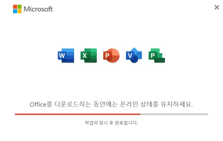 아이콘을 누르시면 아래의 사진들과 같이 설치가 진행 되시는걸 보실 수 있습니다