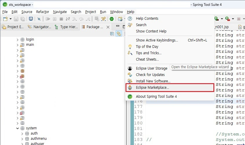 STS SVN 연동 방법(feat. 이클립스 SVN Connector 수동 설치)