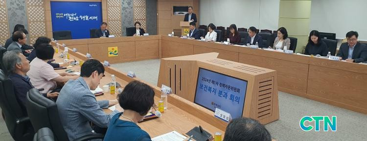 더 두텁고 촘촘한 복지정책 머리 맞대