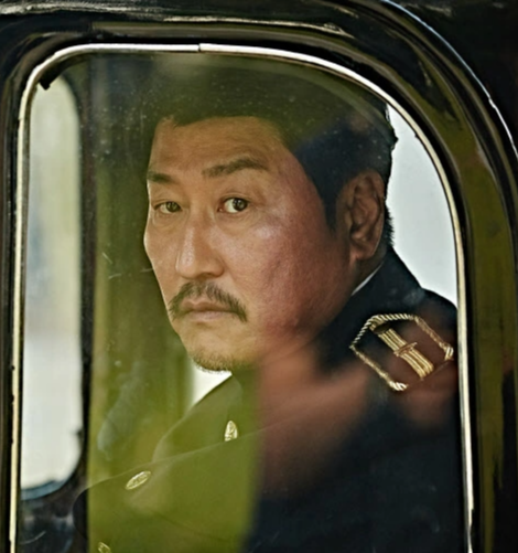 영화 밀정의 이정출 실존 인물 의열단 황옥 그는 누구인가