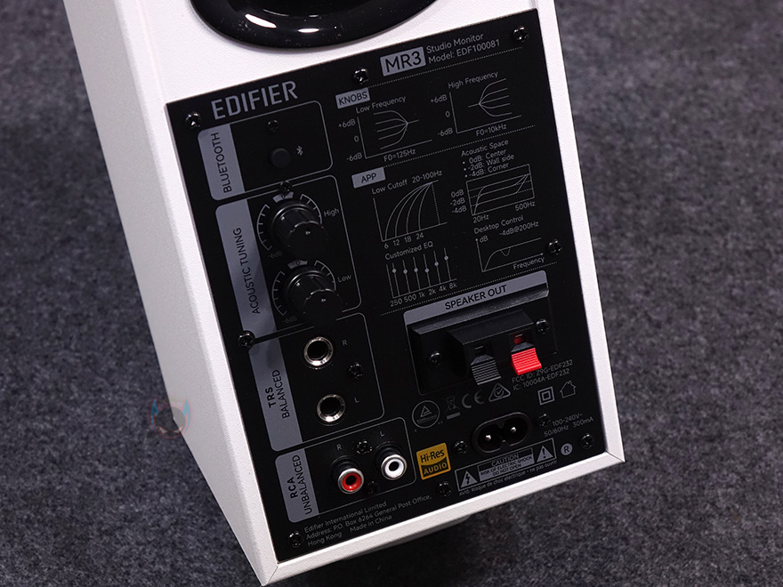 블루투스와 앱 지원으로 3년만에 MR4 후속 등장! - 에디파이어(Edifier) MR3