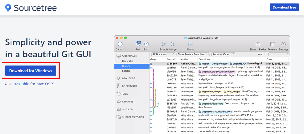 [SourceTree]소스트리(GIT GUI) 설치방법 - 1편
