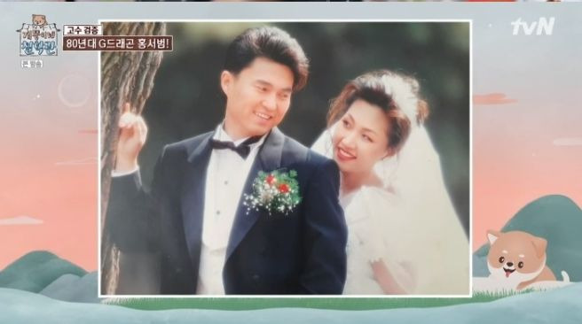 홍서범 조갑경 나이 아들 홍석준 부인 자녀 아내 딸 남편 가족 집 고향 학력 군대 종교
