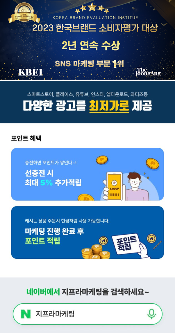 뽐뿌바이럴 카페바이럴 뽐뿌핫딜 핫딜바이럴 레몬트리바이럴 여시바이럴 디젤매니아바이럴