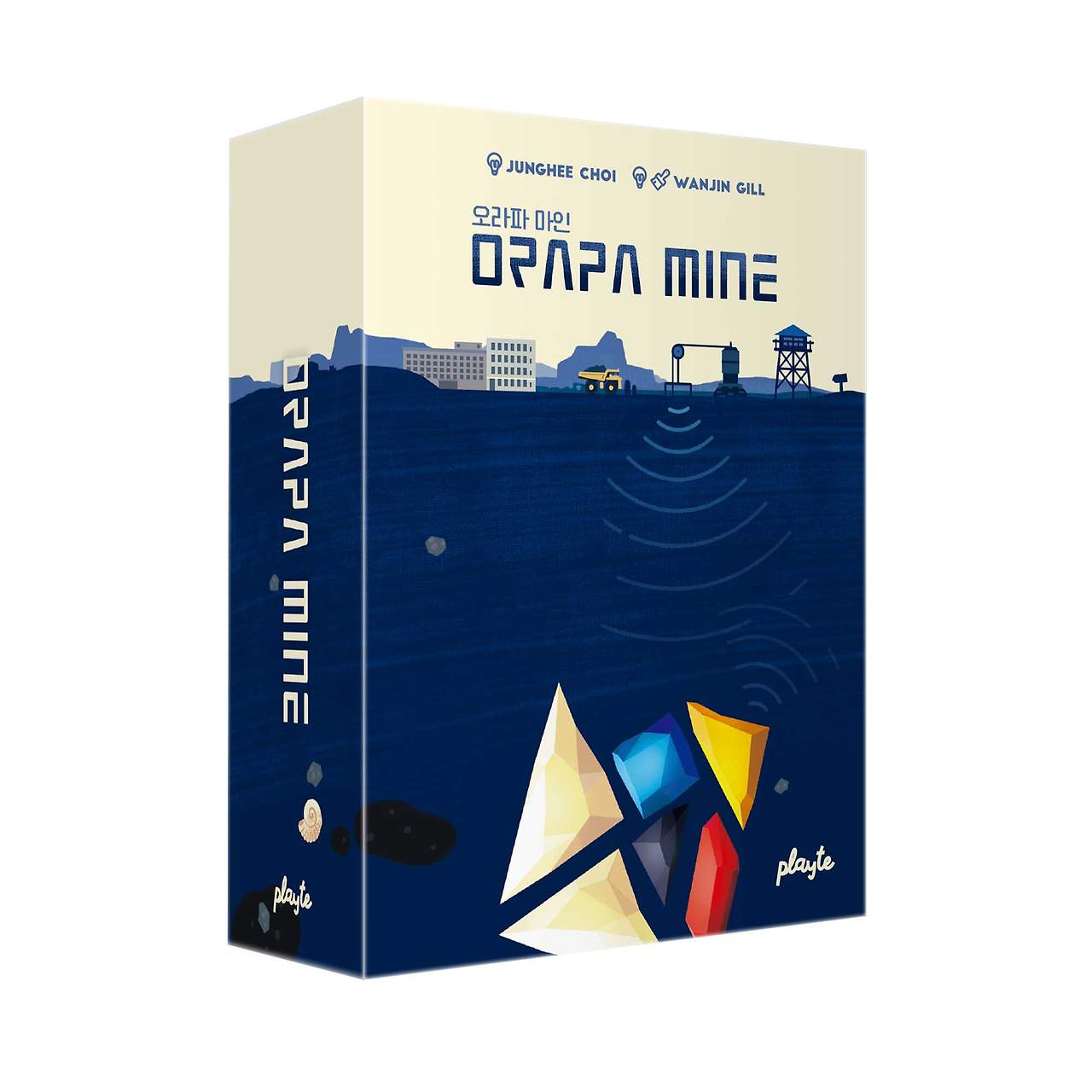 오라파 마인 / Orapa Mine