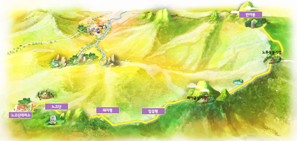 지리산 등산코스 베스트 5 : 소요시간, 난이도와 지도 확인하기