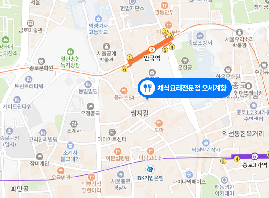 무슬림 친구에게 추천하는 서울 할랄푸드 음식점 Best 10 추천 할랄푸드란 서울 할랄 음식점 추천 서울 할랄 맛집 등