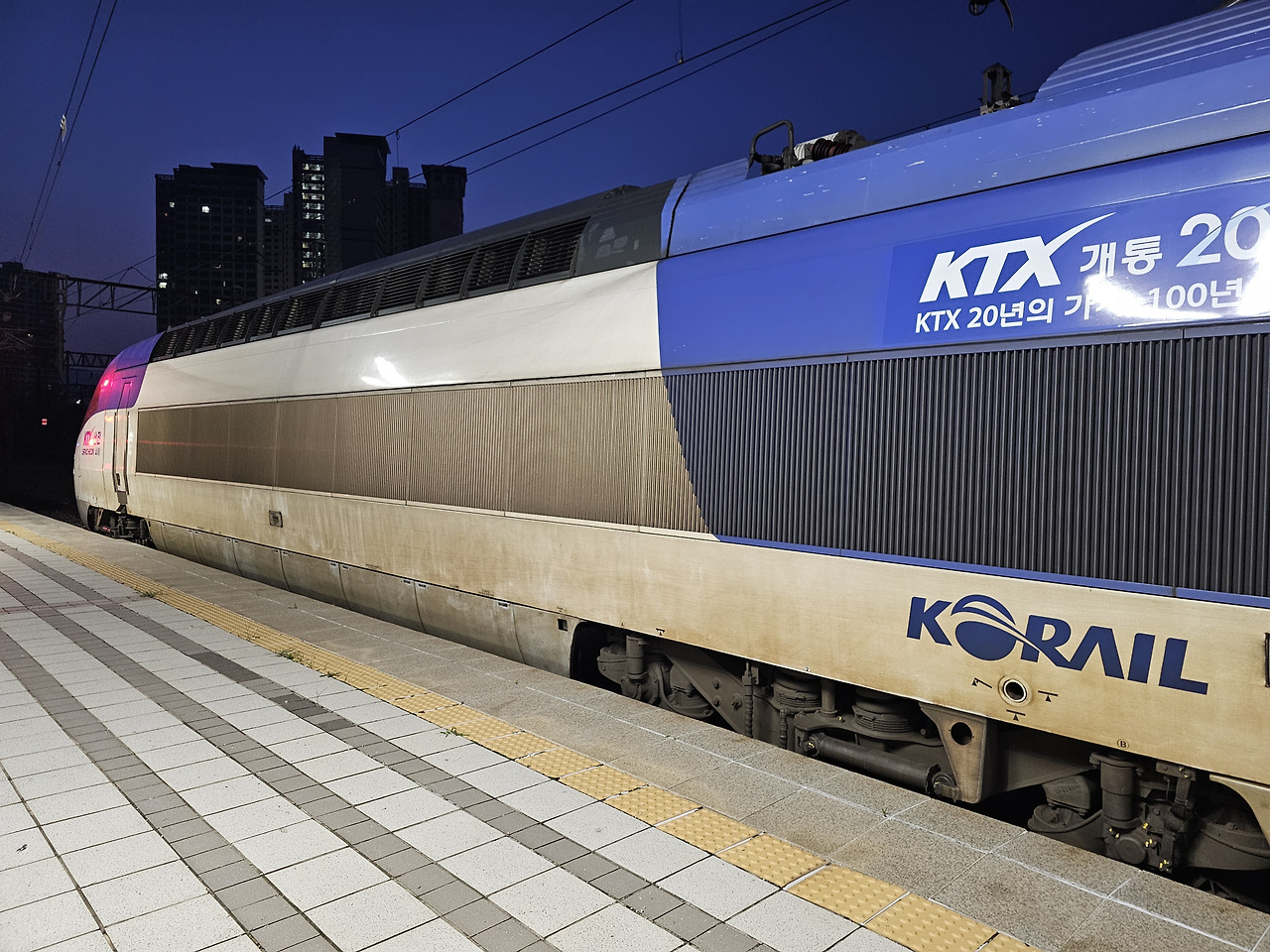 순천역 Ktx 기차 시간표2024년 5월18일 기준