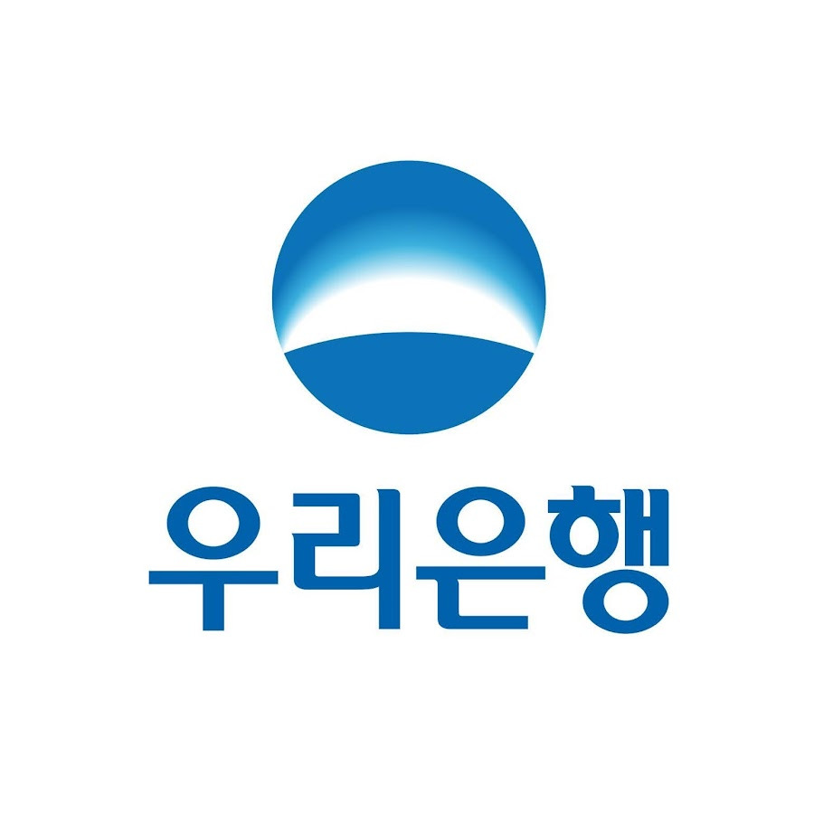 우리은행 인터넷뱅킹