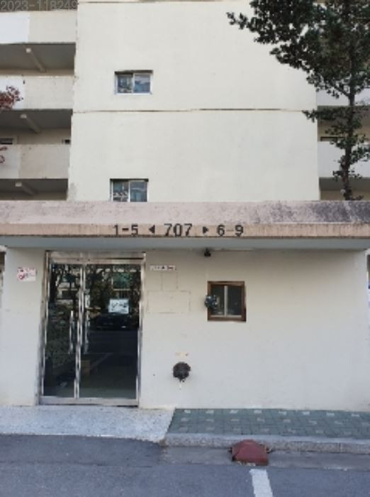 서울시 아파트경매 강남구 개포동 개포주공아파트 경매 부동산경매 컨설팅