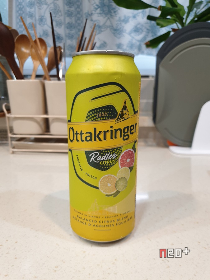 [주류 182][캔-500ml] 오타크링거 시트러스 라들러(Ottakringer CITRUS Radler)