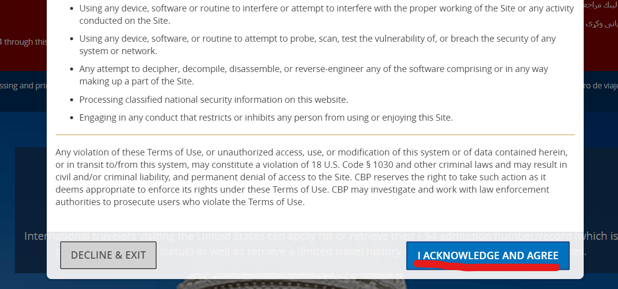 [I94 기록 신청방법] 미국 출입국 증명서 발급사이트 #I-94 오류 발견