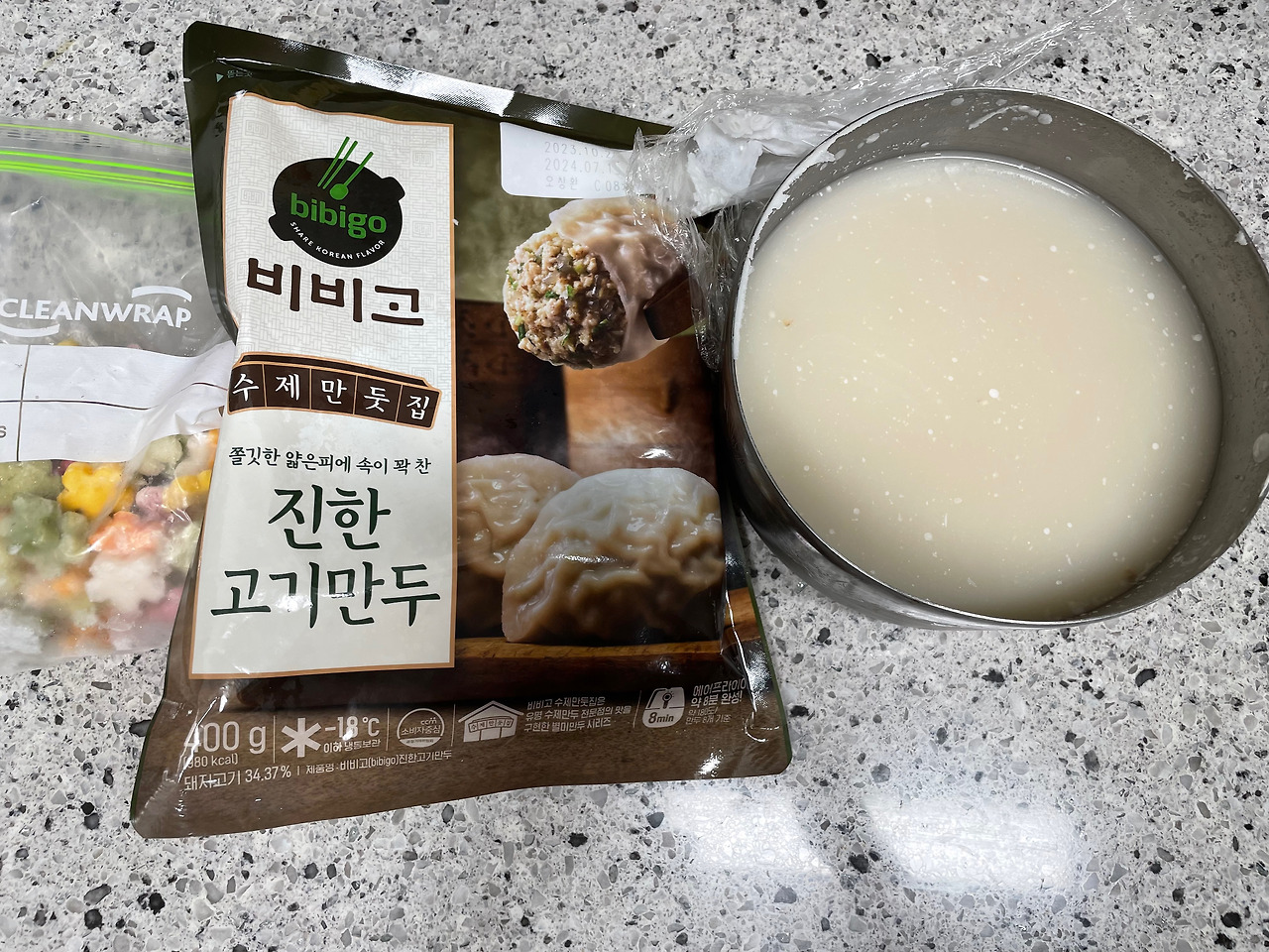 사골 만둣국 맛있게 끓이는법 비비고 사골곰탕 만두국 간단한 국요리