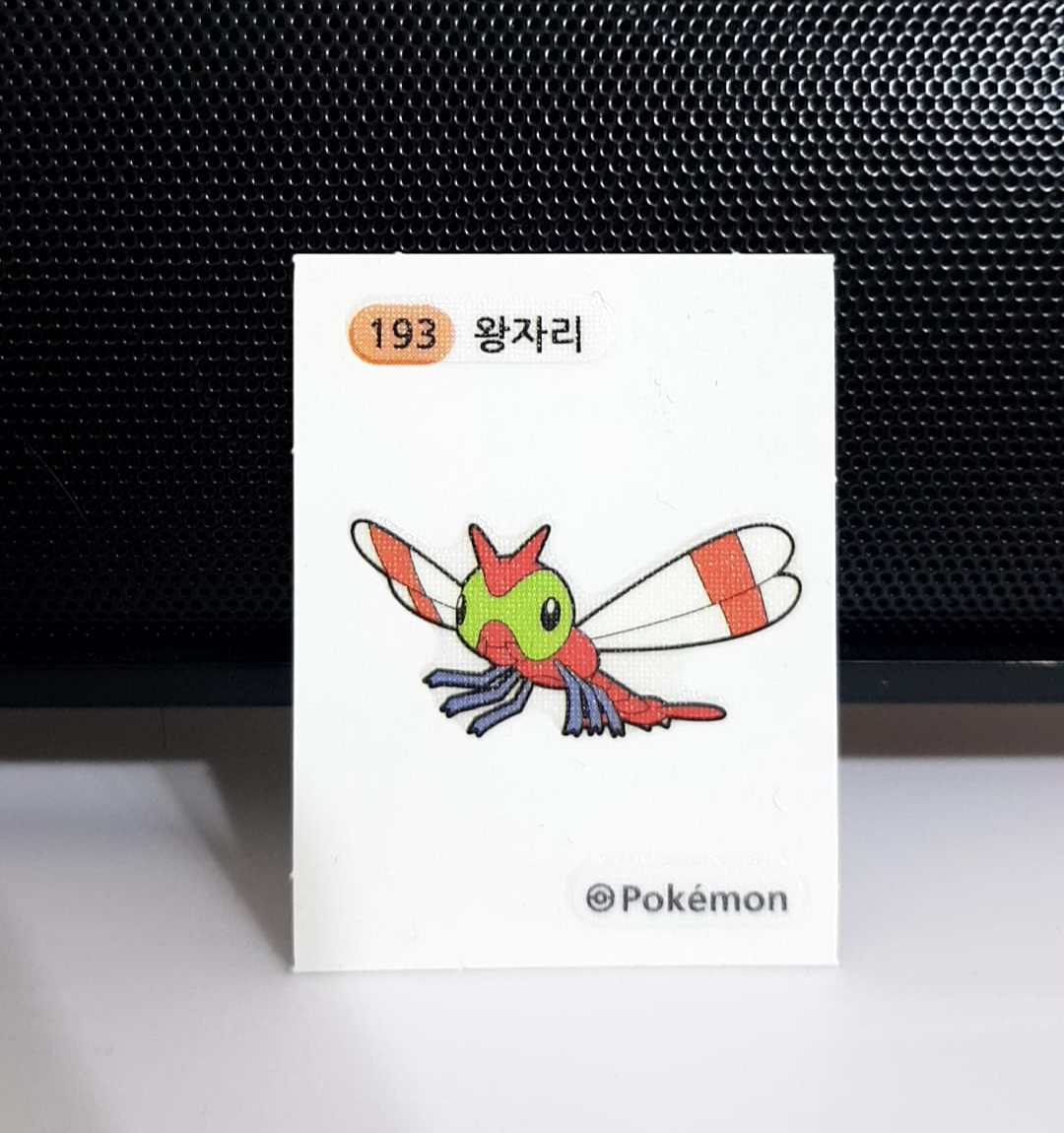 처음 구매해본 포켓몬빵 메타몽