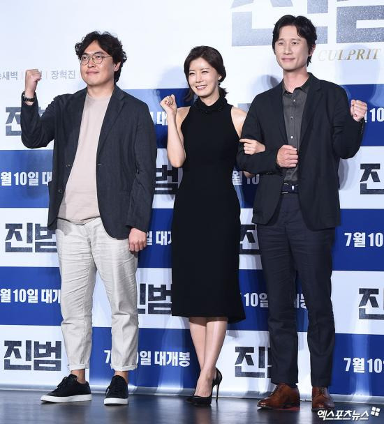 영화 진범 결말 해석 범인은 누구 줄거리 요약부터 반전 정리까지