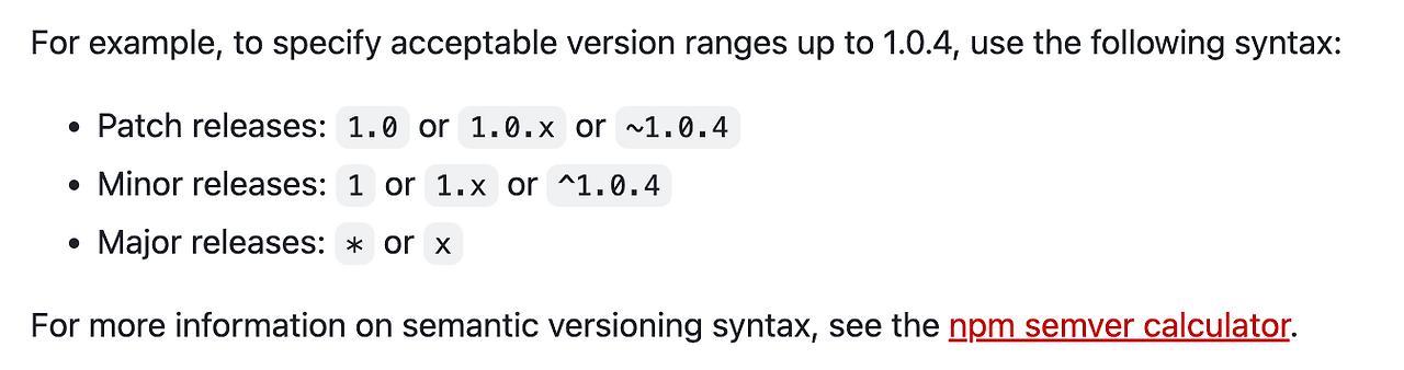라이브러리 버전관리와 설치