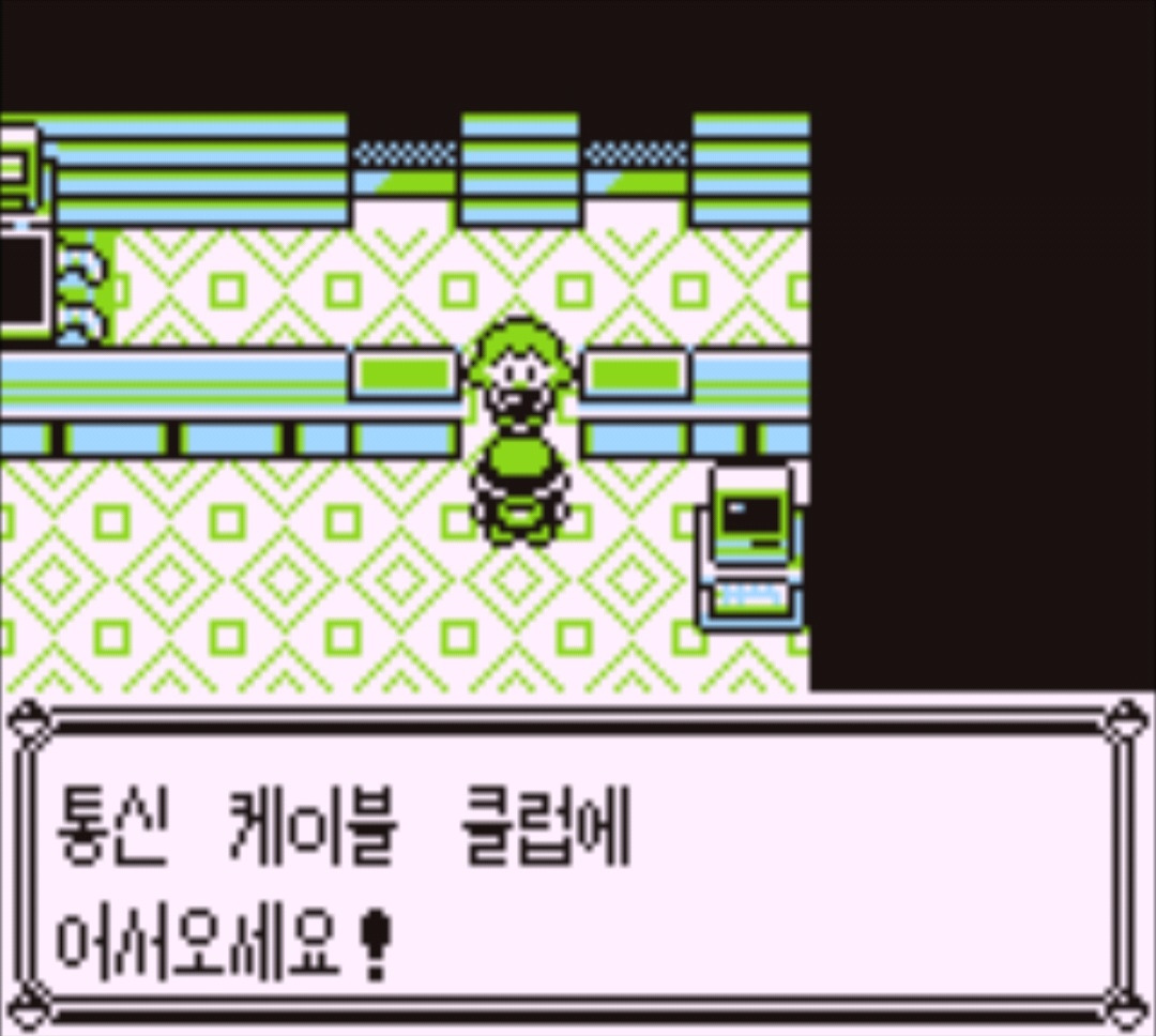 포켓몬스터 골드실버 버전으로 1세대 소프트웨어와 통신교환하기이수재 이벤트