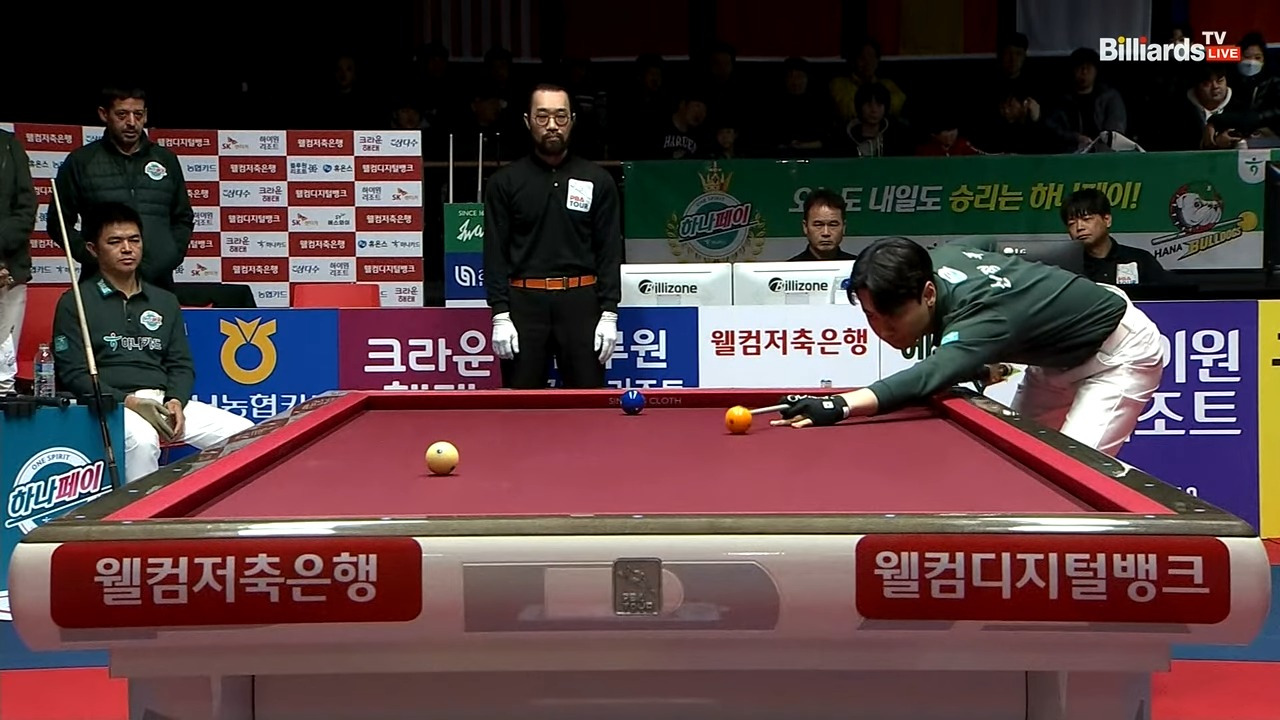 당구 하나카드의 우승과 초클루 Mvp 선정 Pba 팀리그 결승 결과 알아보기