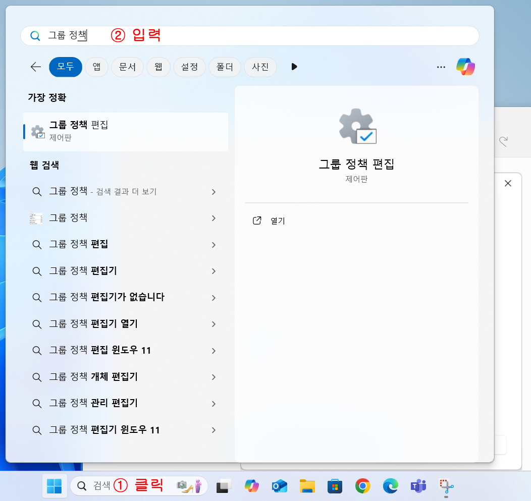 네트워크 윈도우 11 업데이트 후 네트워크 연결 안 됨 네트워크 자격 증명