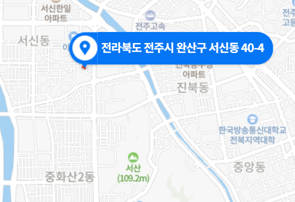전주 서신 더샵 비발디 아파트 분양 요약 유용한 경제 꿀팁
