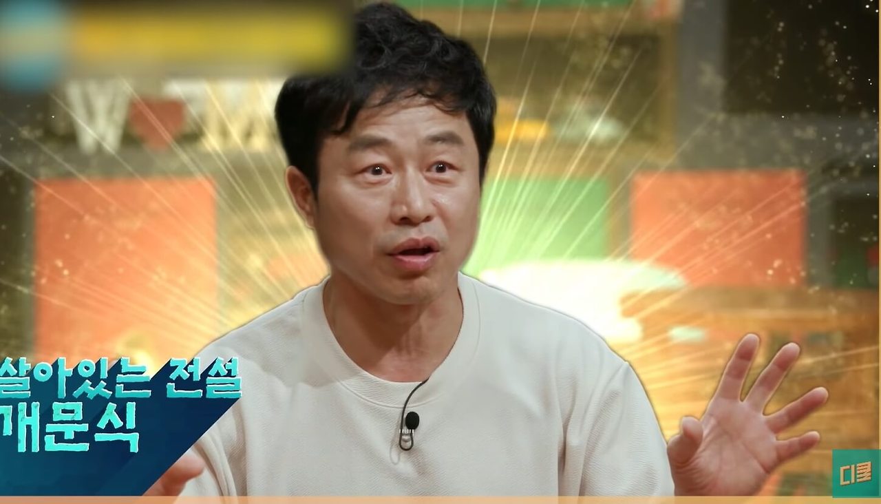 배우 이문식 프로필 나이 키 고향 학력 아내 최혜원 소속사