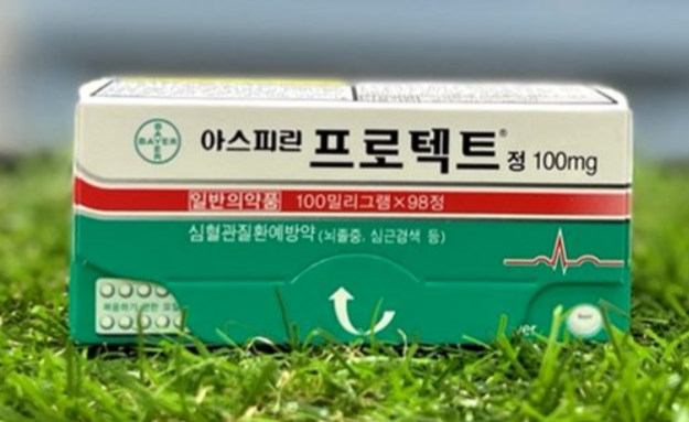 심장 스텐트 시술 후 약 심근경색 협심증 약 아스피린 유래 효과 부작용