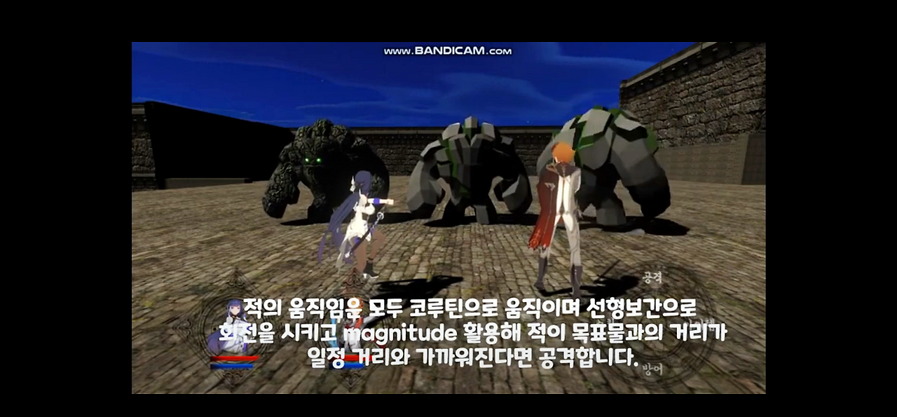대전c언어학원 중학생 코딩언어 조기교육 대전c언어학원에서 시작하자