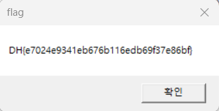 [Dreamhack] Inject Me!! write-up :: Security Note