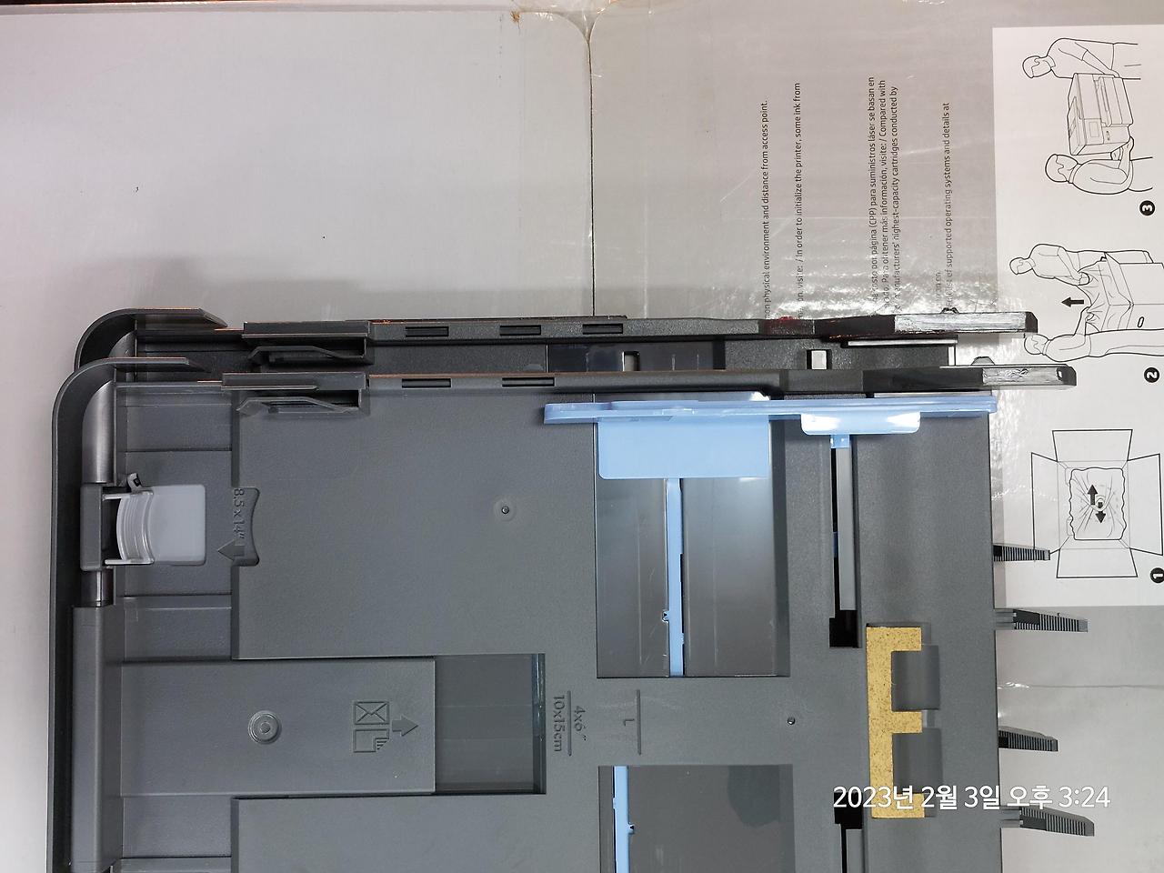 HP 9010 용지함과 HP 8020 용지함 상호 호환여부