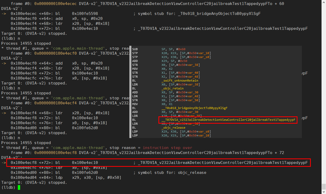[iOS] LLDB를 이용한 동적 디버깅 분석 - 활용편