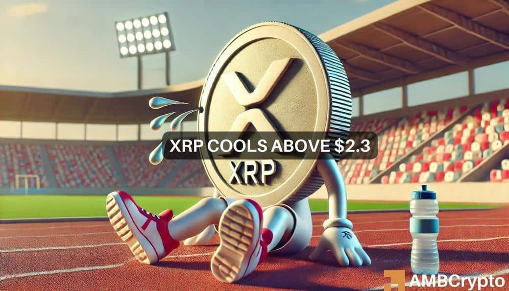 XRP 가격 예측 - $2.3 지원이 유지된다면 무엇을 기대해야 할까