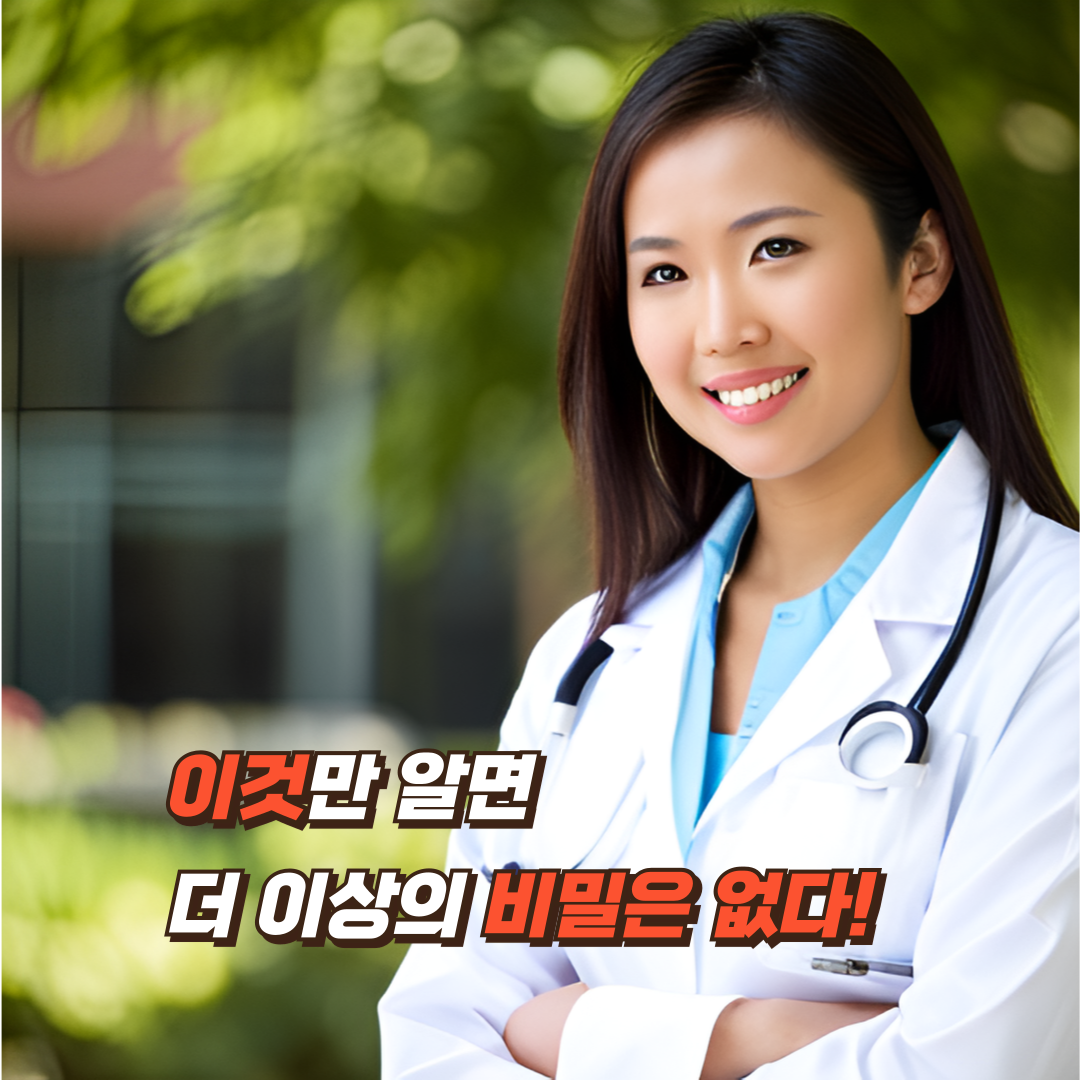 청소년 심장 질환과 관련된 위험 요인과 예방 1020대 아동 비만과 스트레스 관리