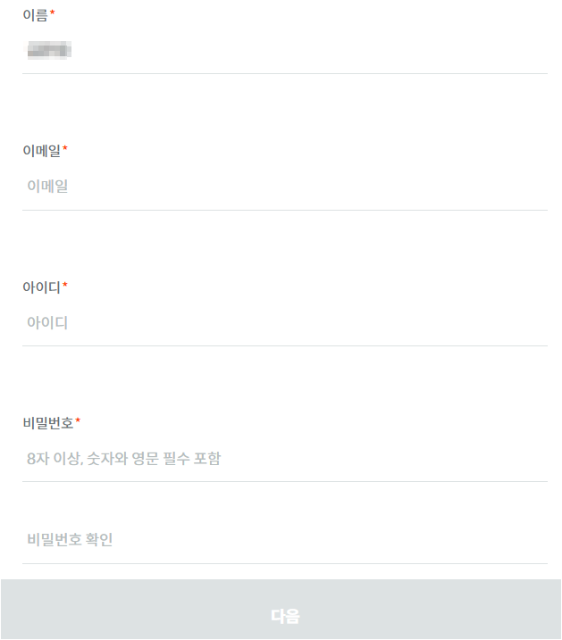 캠핏 캠핑예약사이트 바로가기 (https://camfit.co.kr)