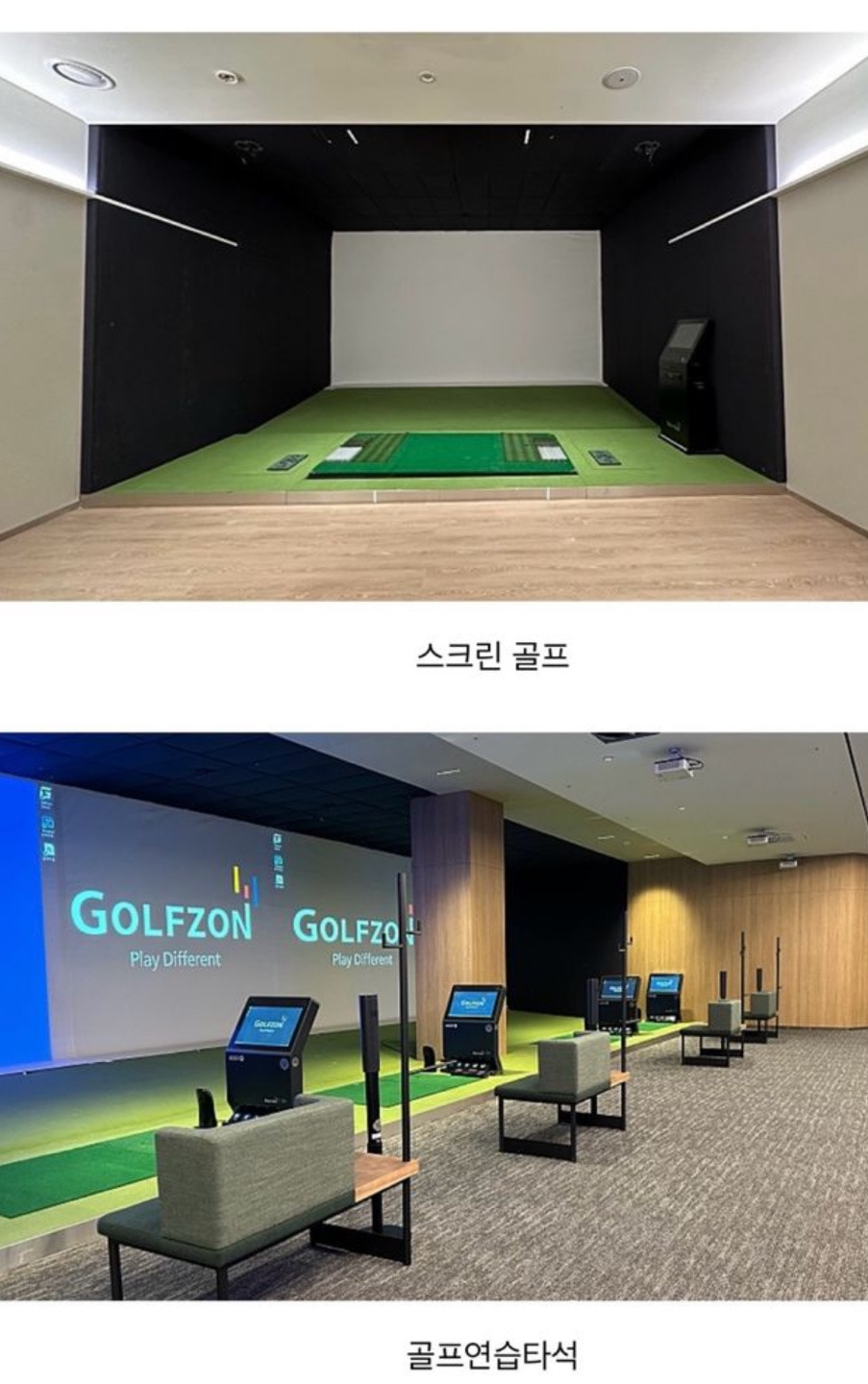 디에이치퍼스티어 아이파크 3가구 강남 무순위 청약 시세차익 26억