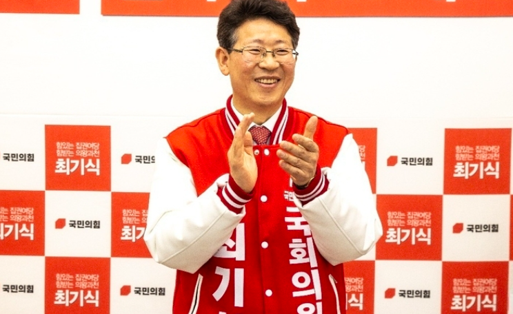 이소영 국회의원 프로필 의왕과천 당선자 개표 결과 변호사 학력 나이