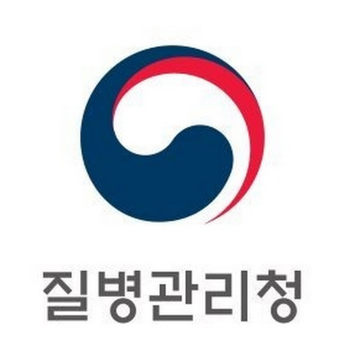 질병관리청 교육시스템 (edu.kdca.go.kr)